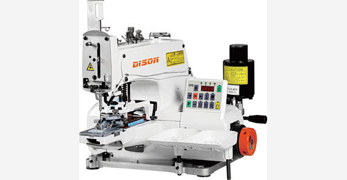 DS-1377D Button Sewing Machine丨DISON