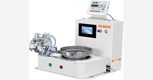 DS-378 Automatic Button Feeder For Button Machine丨DISON
