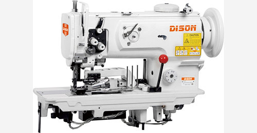 DS-1508-AE Compound Feed Machine With Cutting And Binding