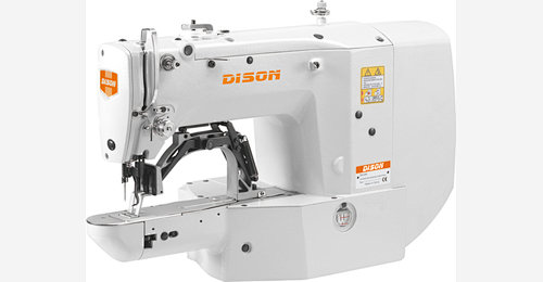 DS-1900A Electronic Bar Tacking Machine丨DISON