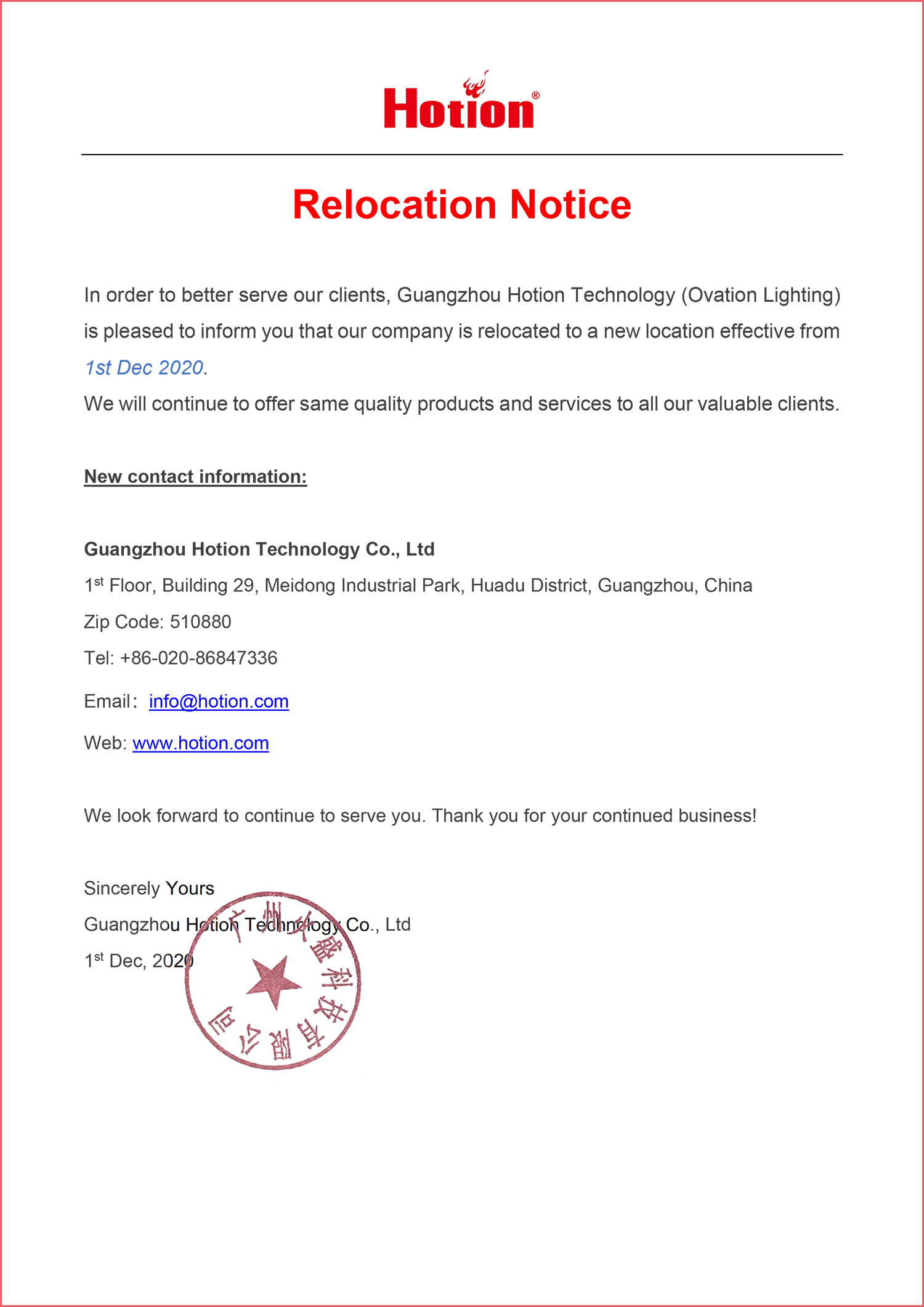 Ovation Relocation Notice - Guangzhou Hotion Technology Co., Ltd