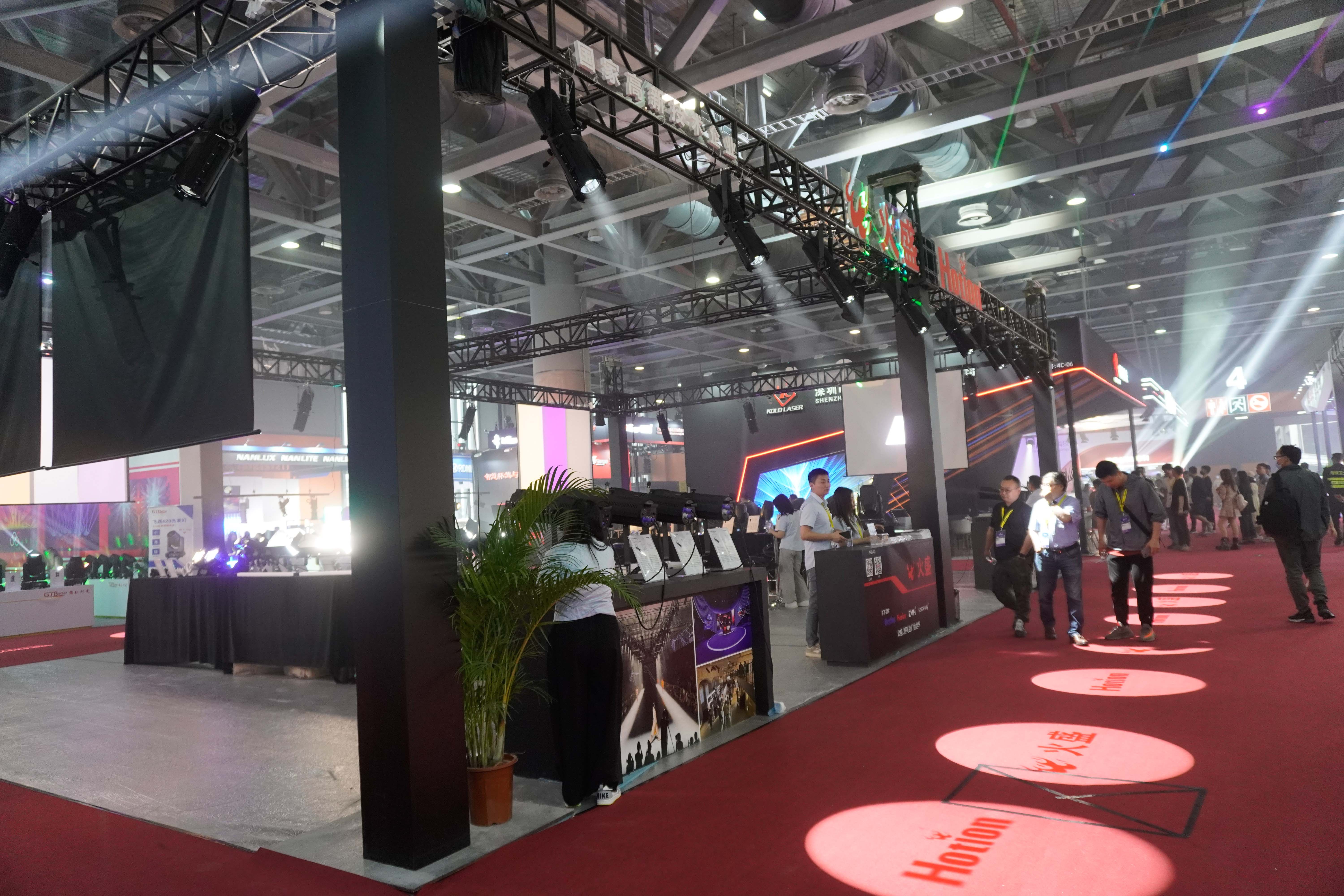 2023 GETshow show ended successfully! - Guangzhou Hotion Technology Co., Ltd