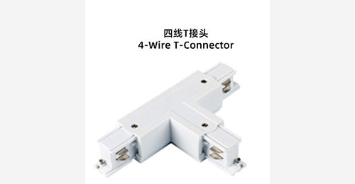 4-wire T-connector - Hotion Ovation