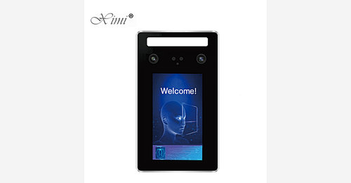 DF01 Waterproof Dynamic Facial Face Recognition Time Attendance ...