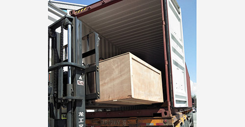 Bumper sample transportation - TAIZHOU HUANGYAN AOJIE PLASTIC MOULD CO.,LTD