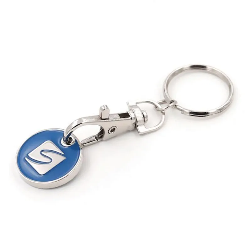 Customized Metal Soft Enamel Trolley Coin Key Ring Keyring from China ...