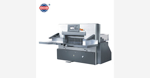 paper cutting machine manufacturer- Kingsun Machinery