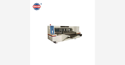 Rotary Die Cutter Machine - Kingsun Machinery