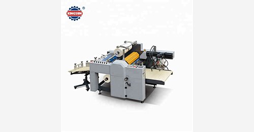 Semiautomatic Thermal Laminating Machine-Kingsun Machinery