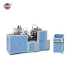 Paper Cup Cover Machine - Kingsun Machinery