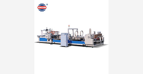 Automatic Folder Gluer Machine Maker|Kingsun Machinery