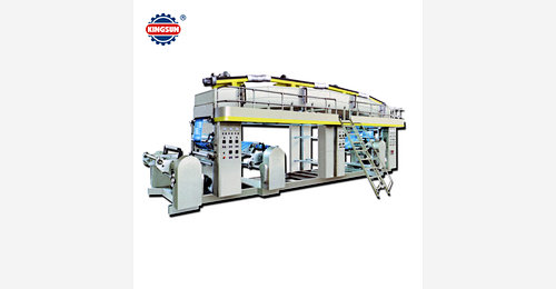 Dry Laminating Machine - Kingsun Machinery