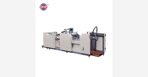 film laminating machine manufacturer- Kingsun Machinery