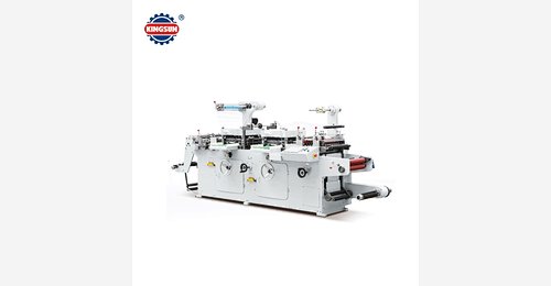 Two-Station Label Die Cutting Machine- Kingsun Machinery