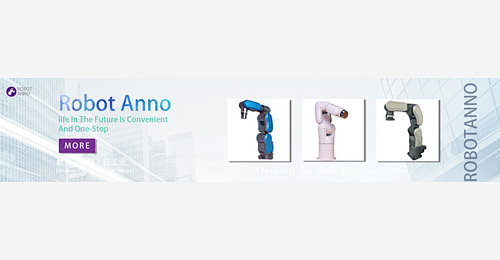 robotic arm+suppliermanufacturer|Anno Robot (Shenzhen) Co., Ltd.