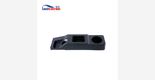 Custom plastic car part