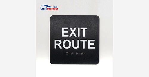 Custom exit route sign