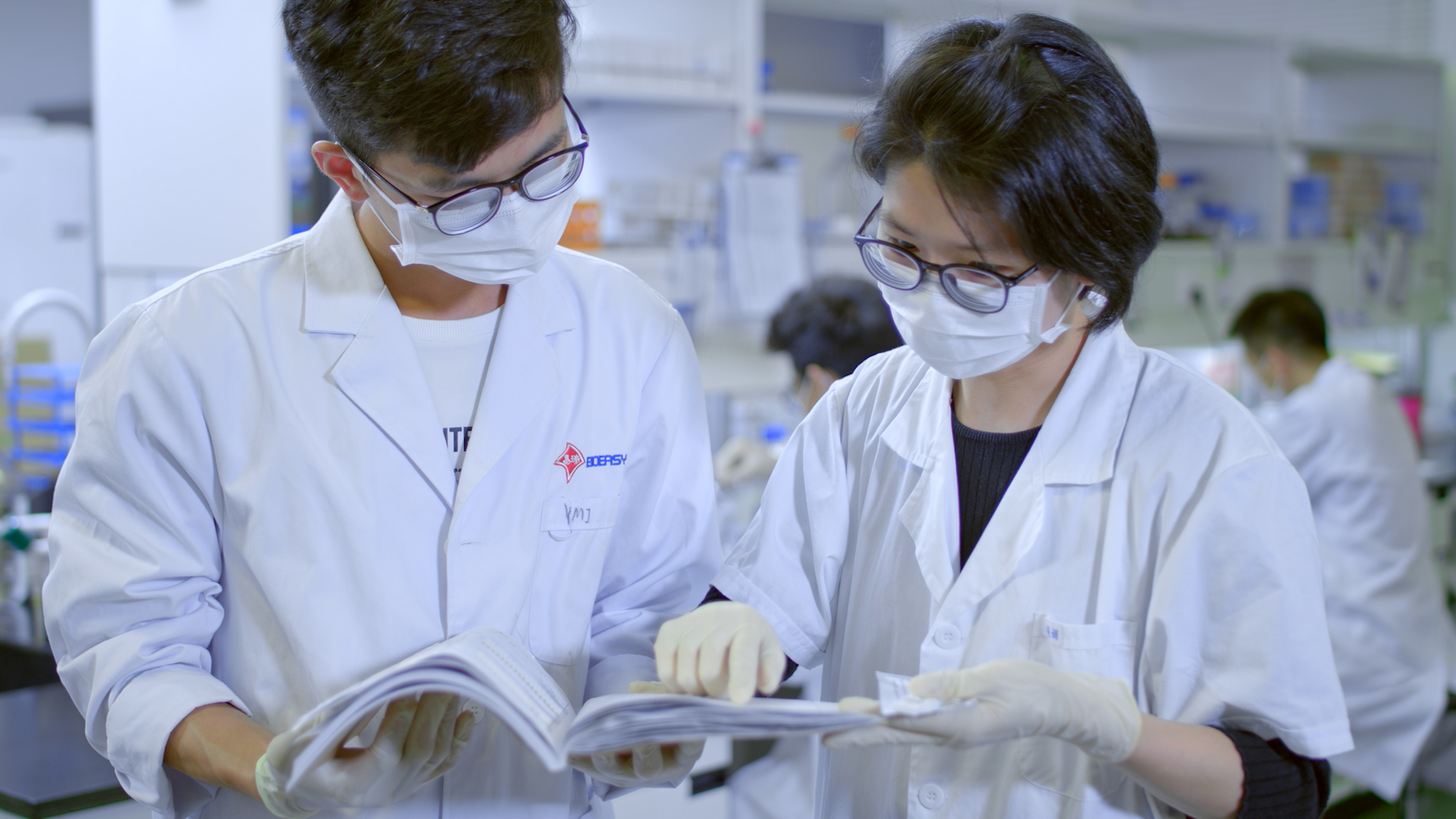 About Bioeasy