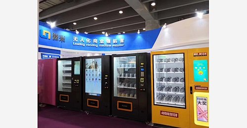 How to replace vending machine springs and adjust the correct spring ...