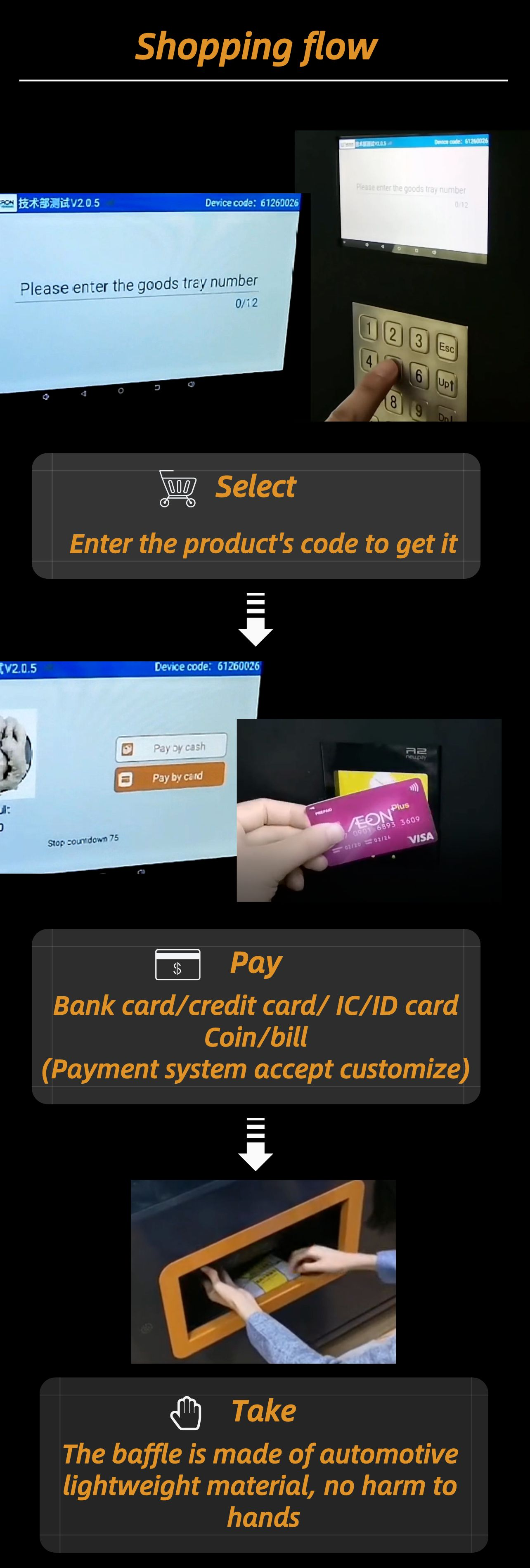 small snack vending machine mini desktop type