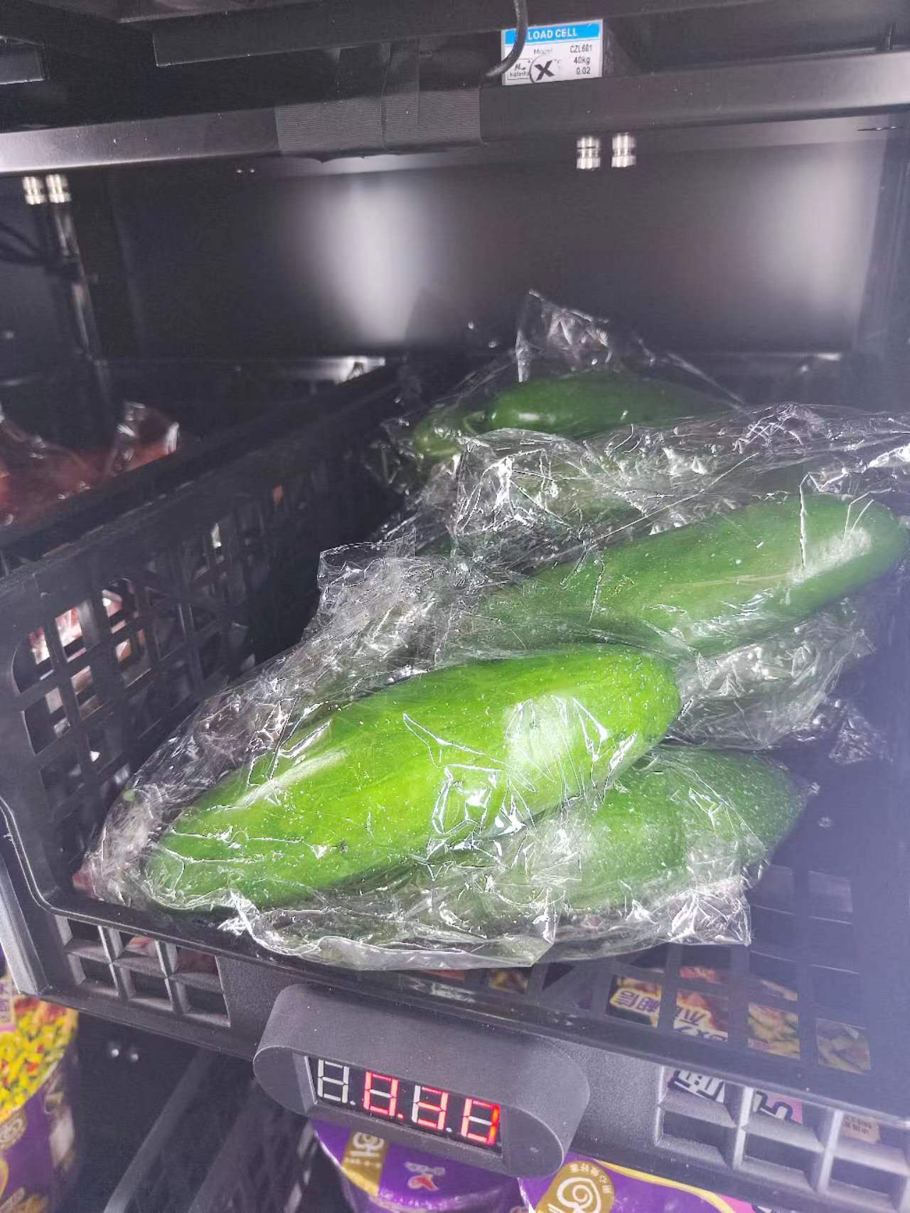 Weimi Vending Machine Company at Asia Vending Expo - Guangzhou Micron ...