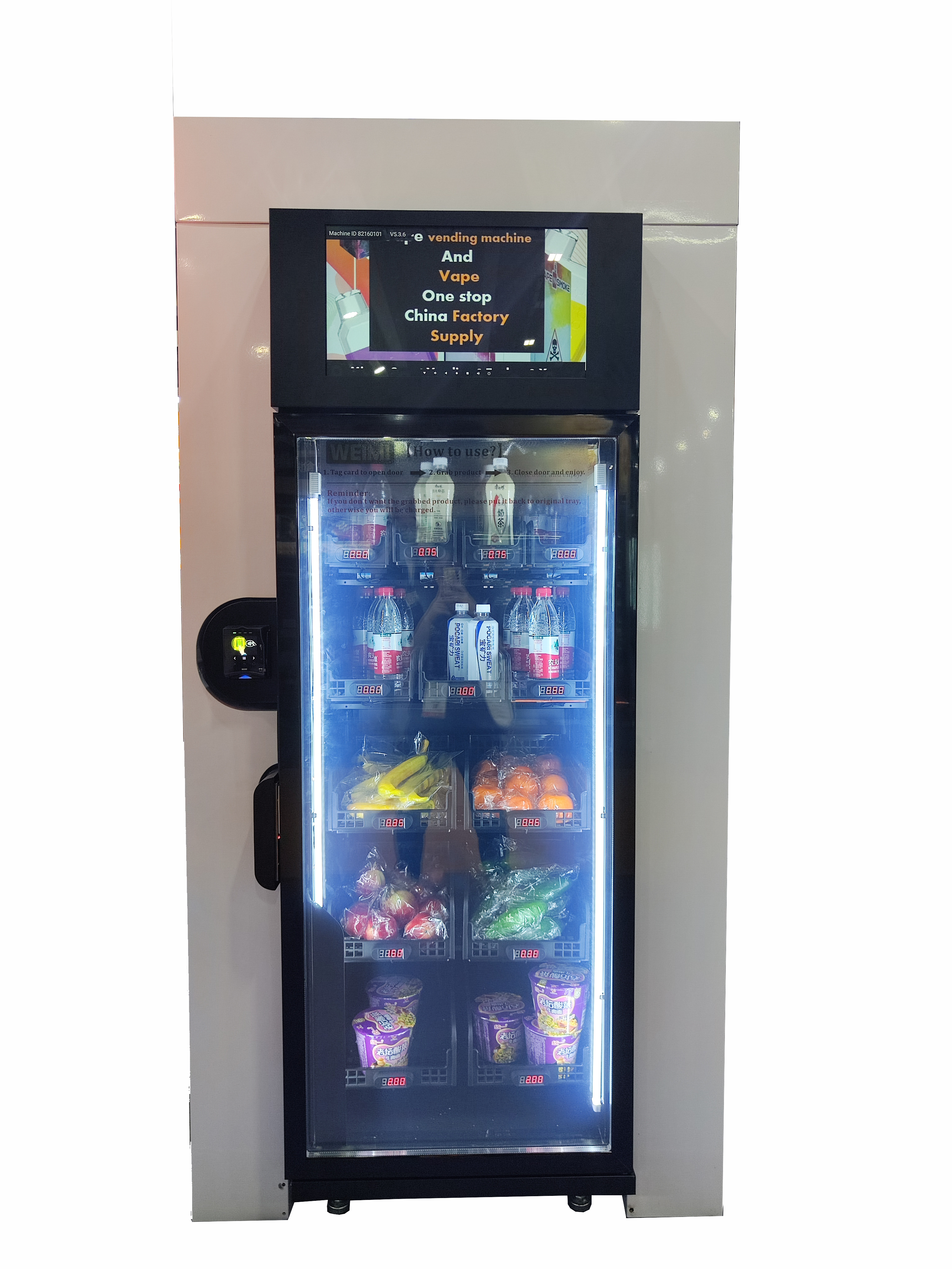 Weimi Vending Machine Company at Asia Vending Expo - Guangzhou Micron ...