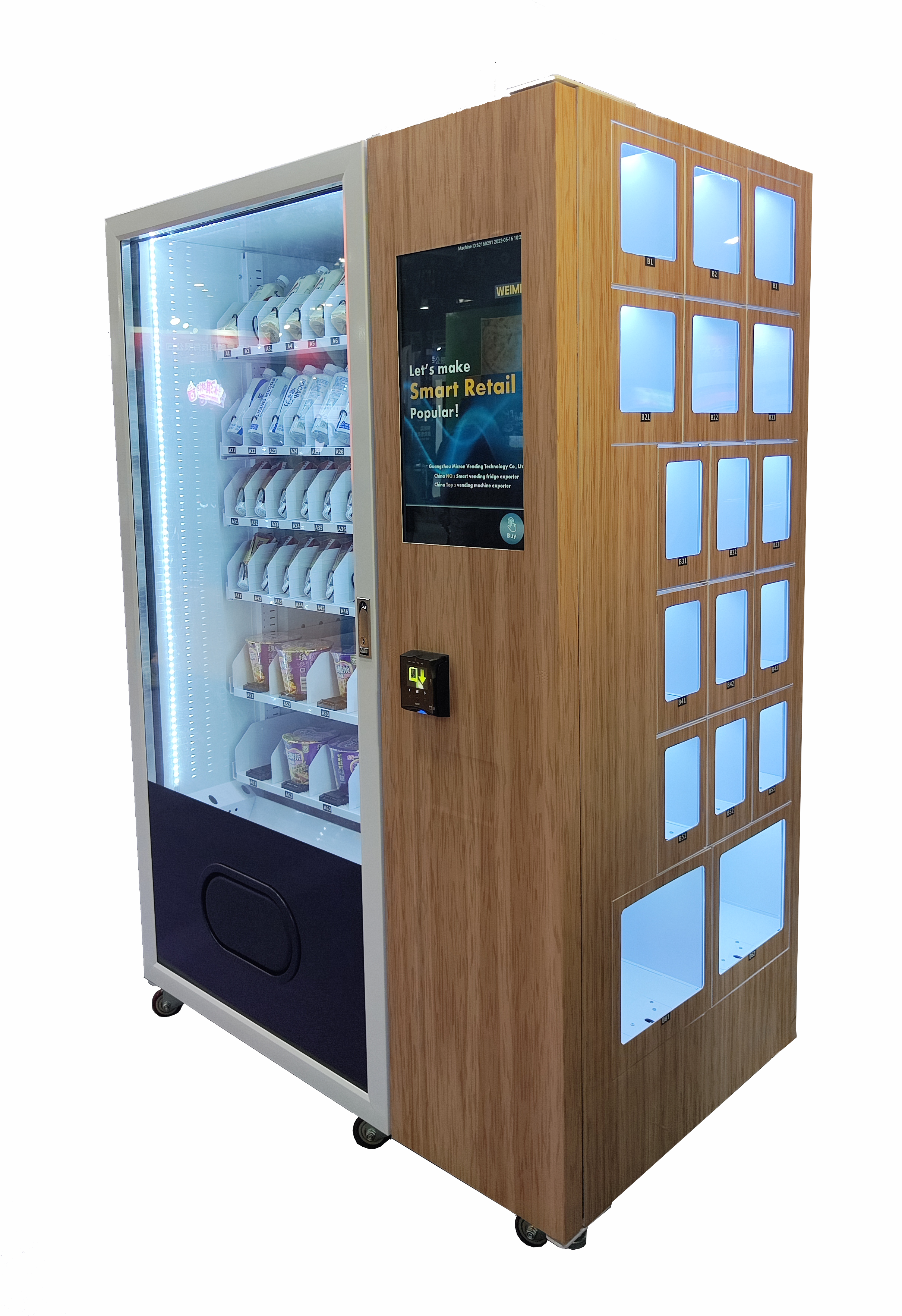 Weimi Vending Machine Company at Asia Vending Expo - Guangzhou Micron ...