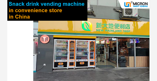 Snack drink vending machine in China Micron Smart Vending