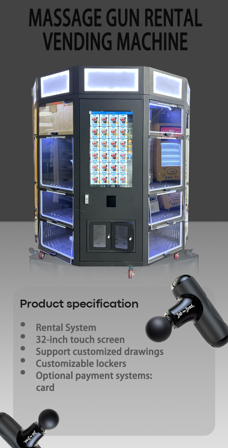 Massage Gun Rental Vending Machine for Gyms