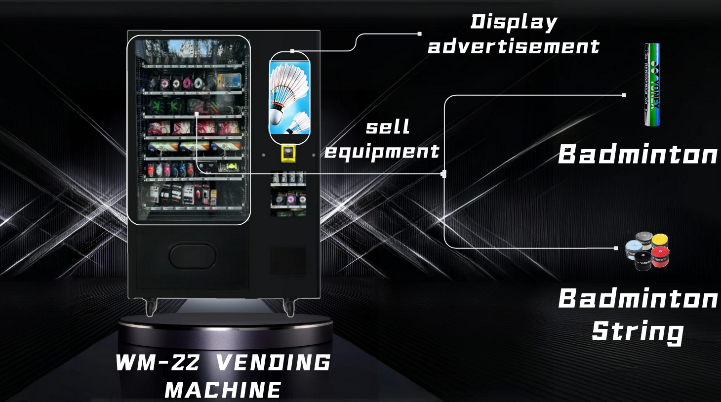 Badminton racket vending machine