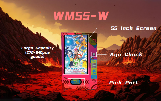 Pokemon merchandise vending machine, equipped with large screen and ...