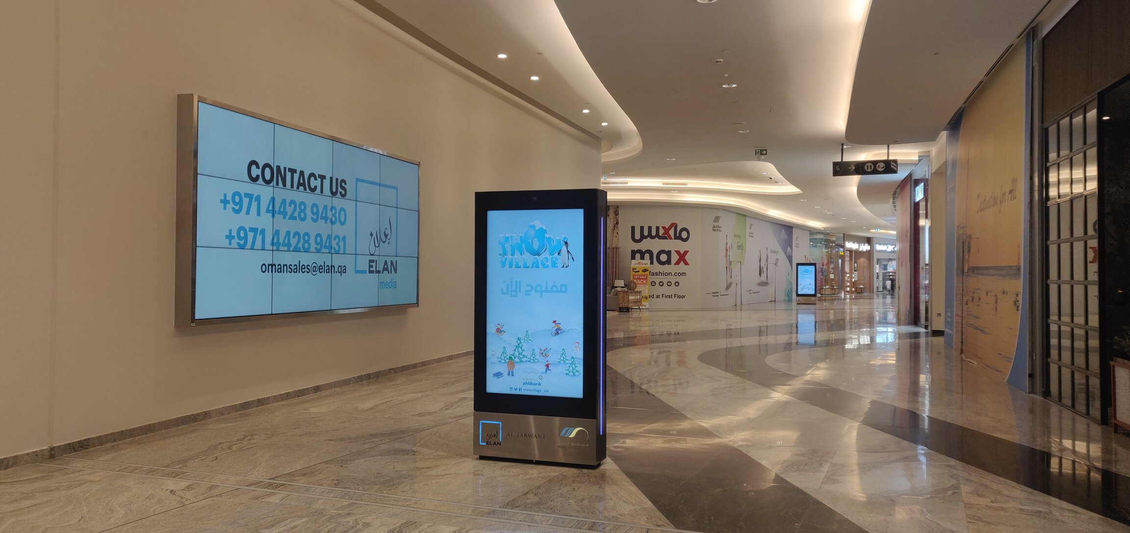 WAYFINDING KIOSK: INTERACTIVE SYSTEMS THAT SOLVE ORIENTATION PROBLEMS