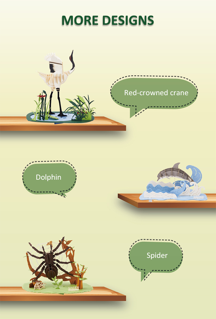 DIY assembly frog 3d scene paper puzzle cardboard model PT1910-63Scene ...