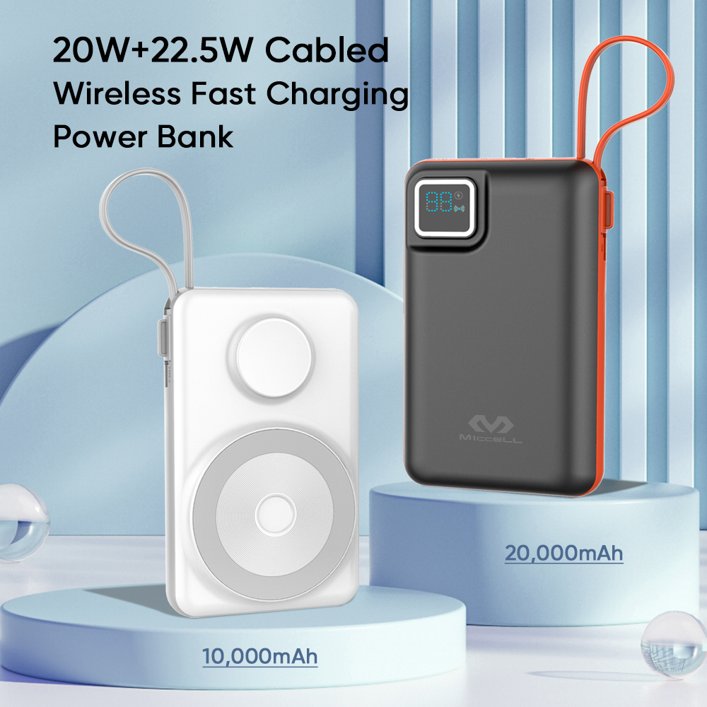 Essential Things You Need to Know Before Buying A Power Bank - 广州市威绮电子有限公司