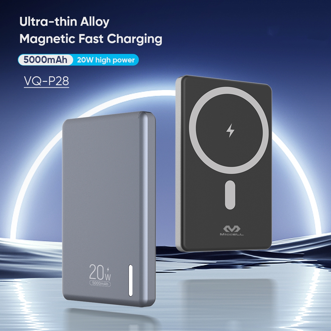 Wireless Charging Comprehensive Guide | Veaqee