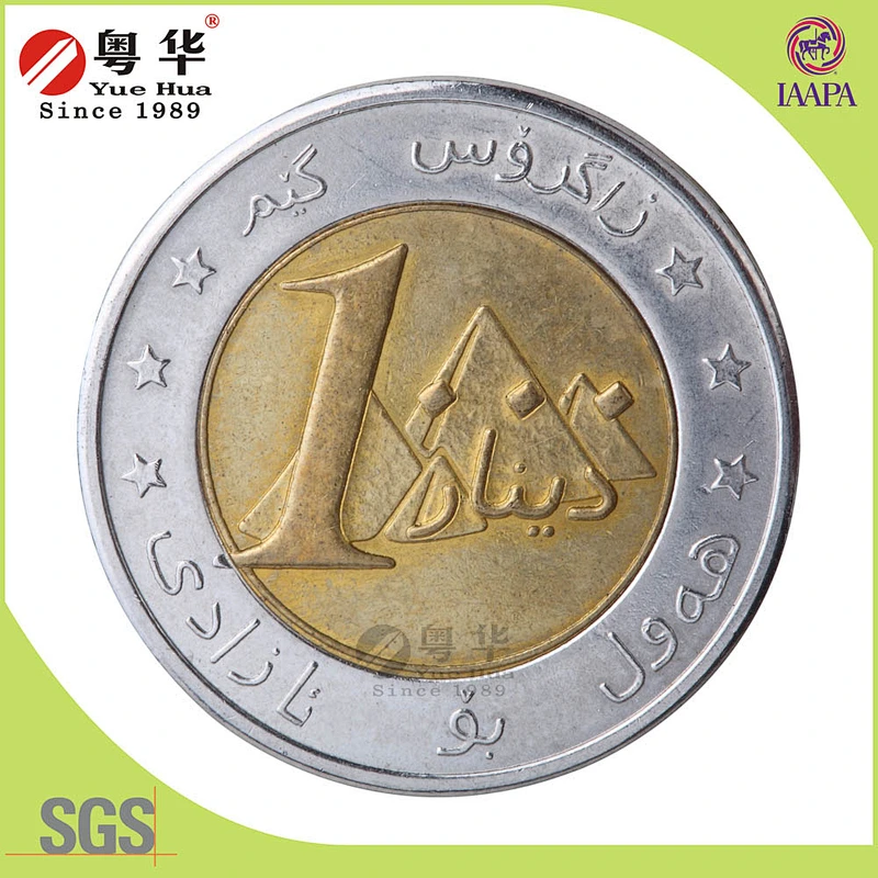 Promotional vending machine tokens for vending machine TBi-metal ...