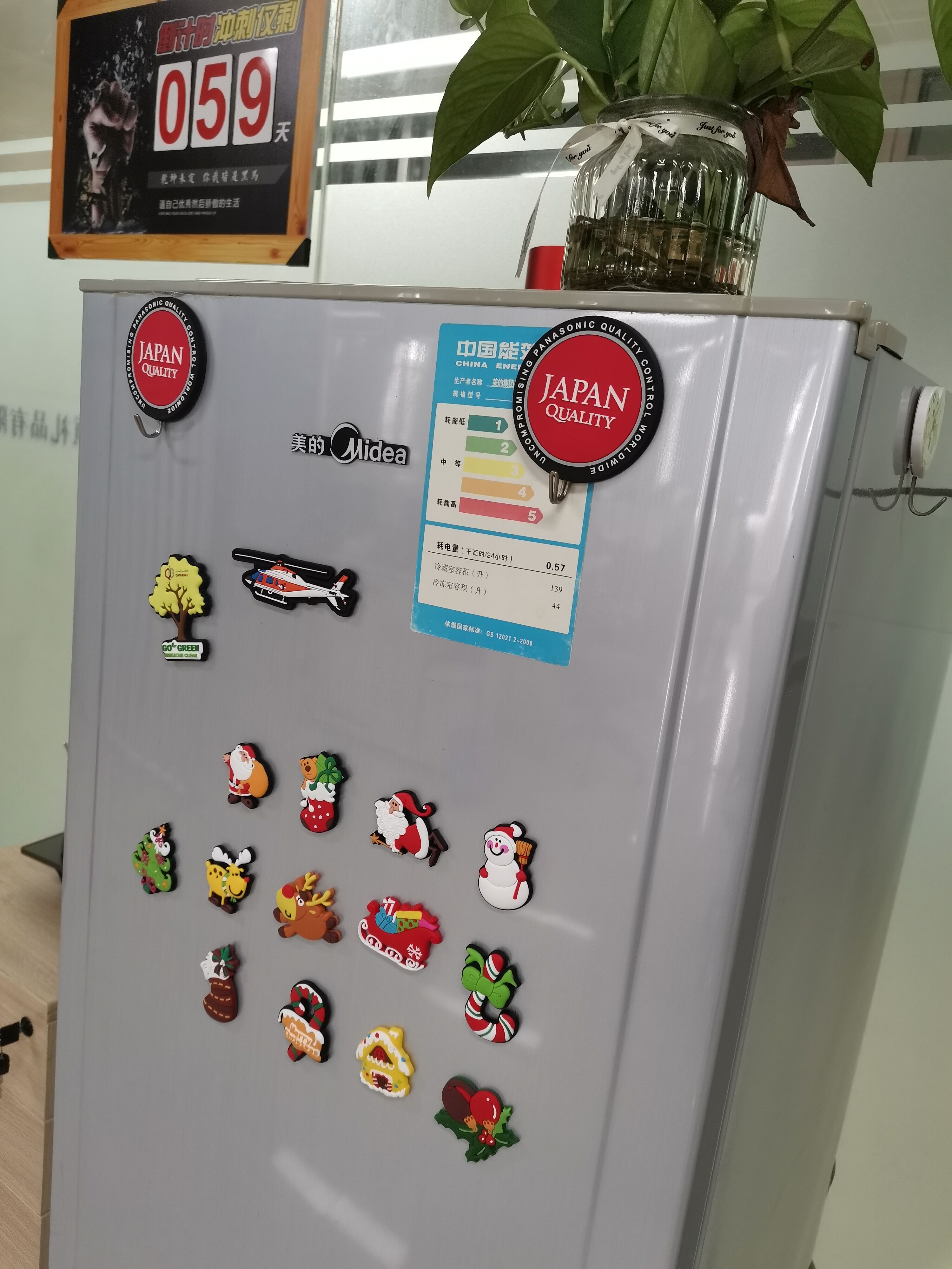 Rocket Refrigerator Magnets