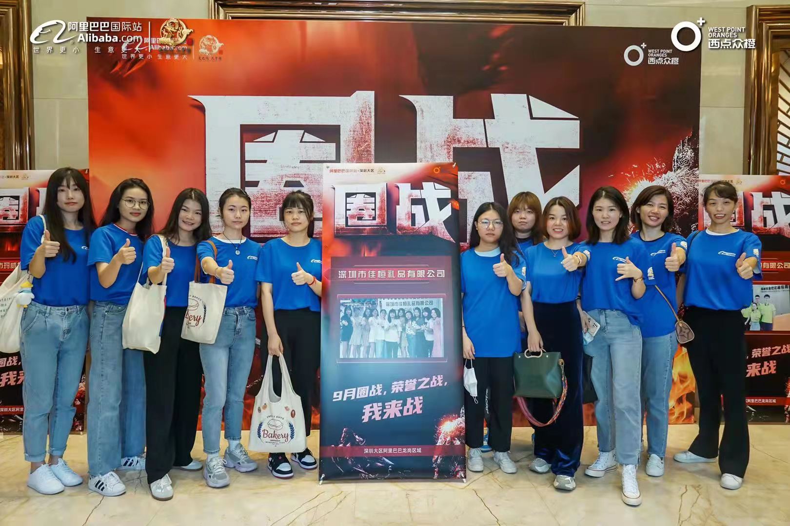 Rocket Refrigerator Magnets