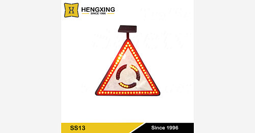 HX-SS13 circular route electrical safety board from China Manufacturer ...