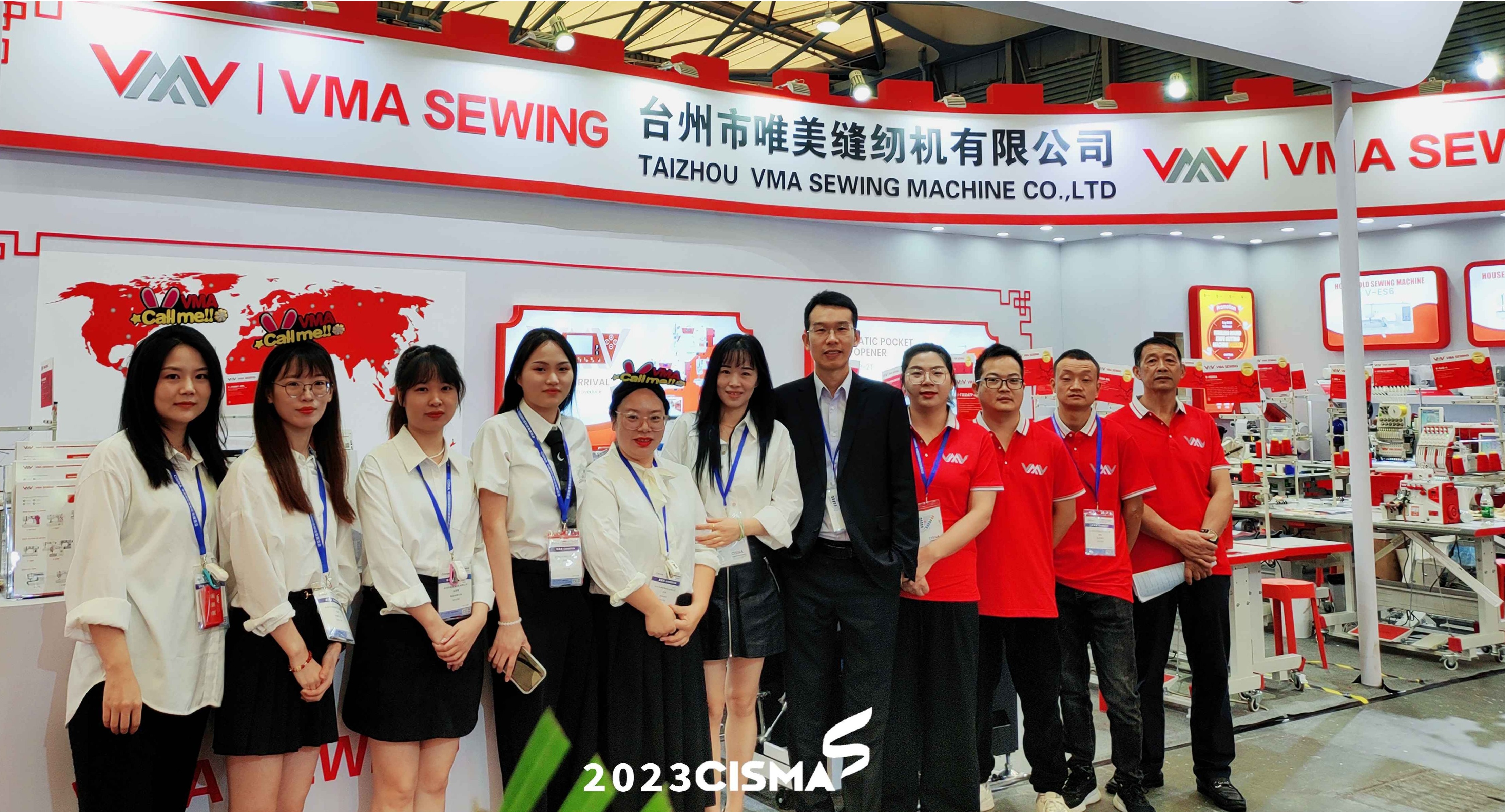 sewing machine supplier - VMA