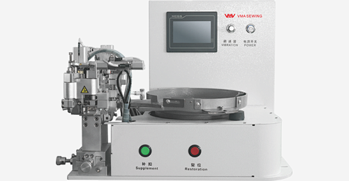 Automatic button feeder device - VMA SEWING MACHINE