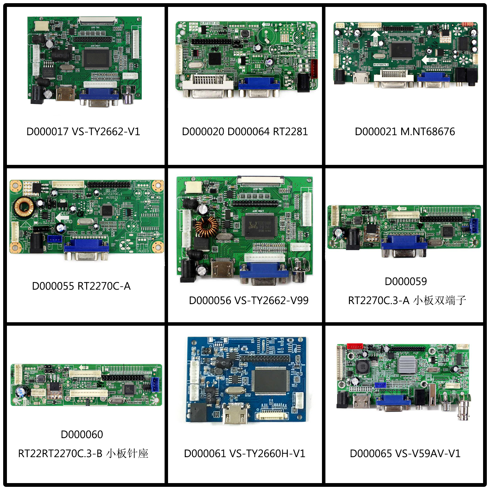 Hdmi+Vga+2Av Input 30Pin Lvds Ttl 50 Pin Lcd Driver Board Rtd2660H Lvds Controller Board