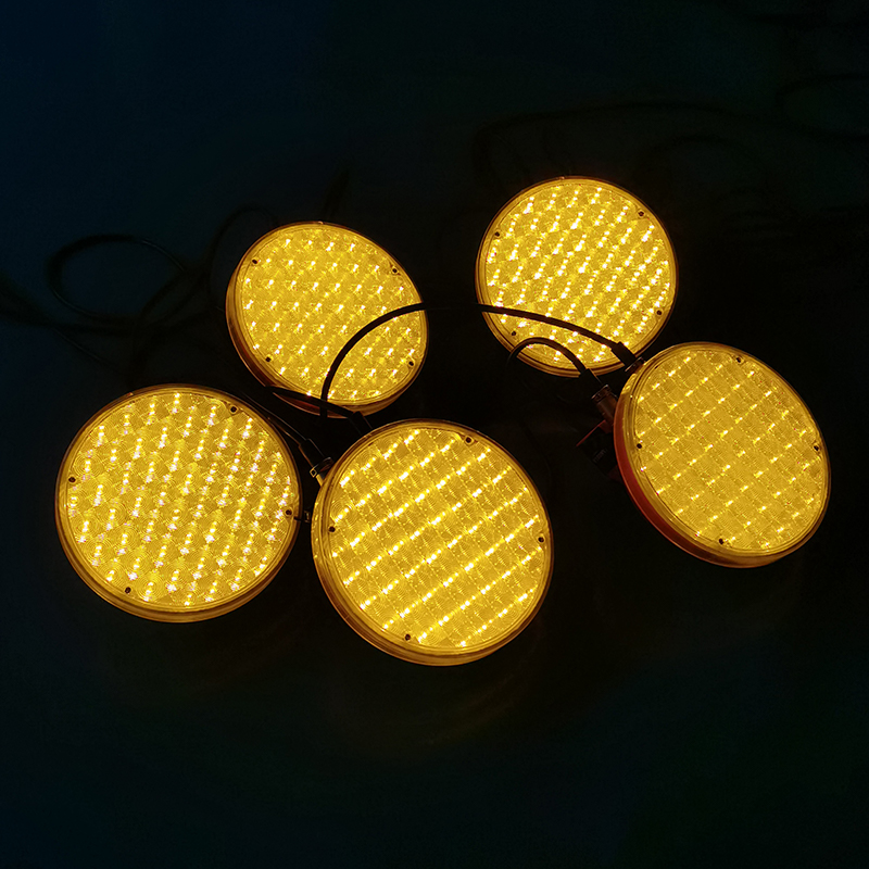 200mm diversion group guide light (5-light group)丨lu-bao.com