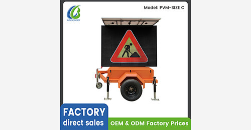 Variable message signs (VMS signs)丨lu-bao.com