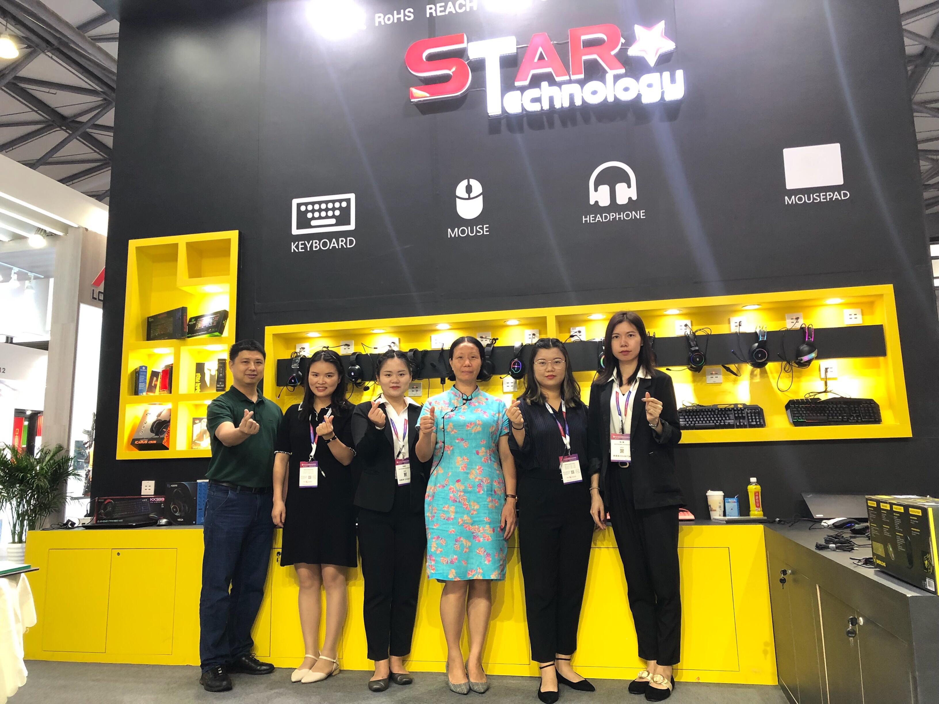 gaming keyboard, mouse manufacturer - Star