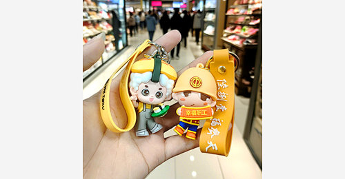 Custom 3D Printed Personalised Keychain | Keychains Bulk