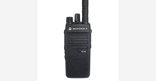 dep 550e , radio motorola dep550e , radio motorola dep 550e Supplier | ETMY