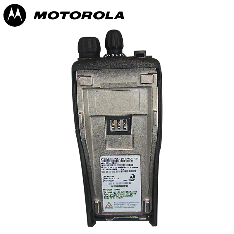 radio dep450 , radio motorola dep450 , dep450 Supplier | ETMY