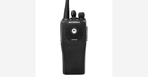 ep450 , motorola ep450 , motorola radio price Supplier | ETMY
