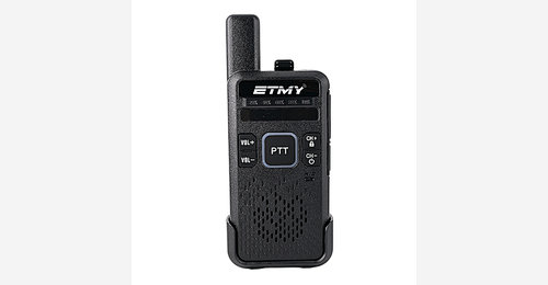 small two way radio , business two way radios , commercial walkie ...